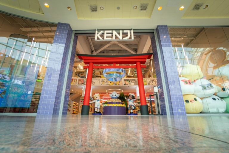 Kenji Trafford Centre entrance - The Rock Bury Shopping Centre